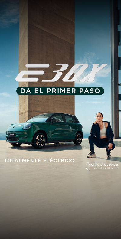 E30X 2025 | Eléctrico | Da el primer paso | JAC México